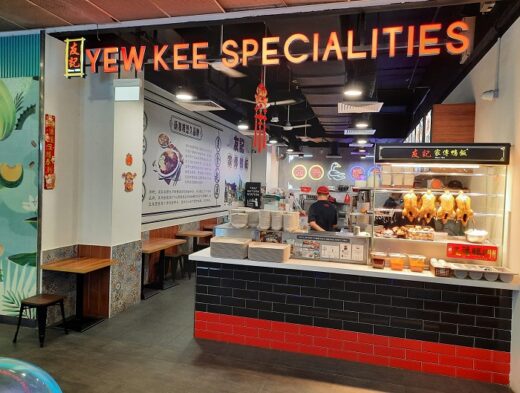 YEW KEE SPECIALITIES – YewTee Point